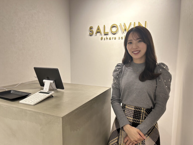 【シェアサロンを利用するメリット】「今が一番楽しい」SALOWINだからできたお客様満足度の向上